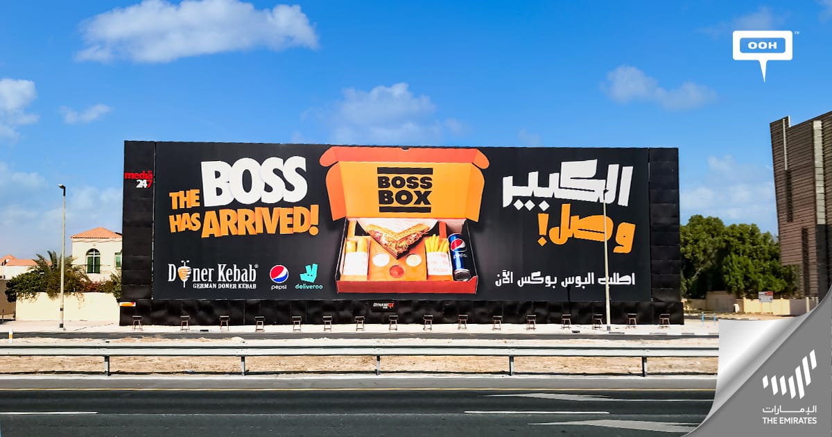 German Doner Kebab lands with the Boss Box on Dubai's billboards ...