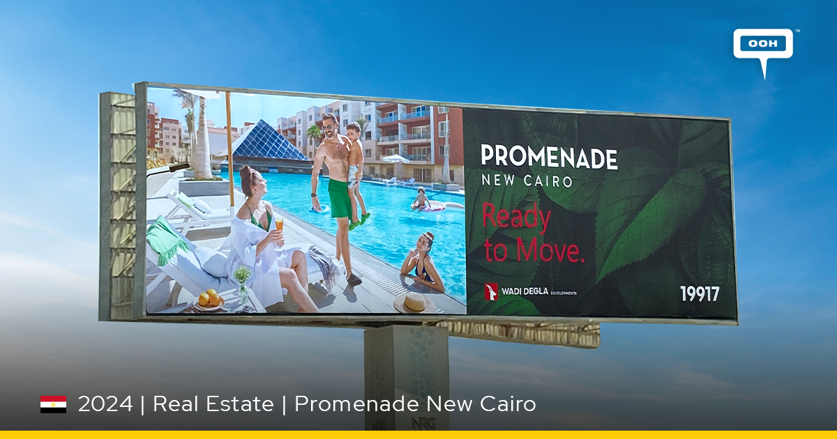 Wadi Degla Developments is “Ready to Move” with Promenade New Cairo ...