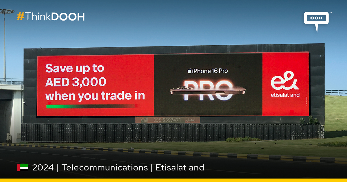 Etisalat and to Advice to Trade Your Old Phone with the iPhone 16 Pro ...