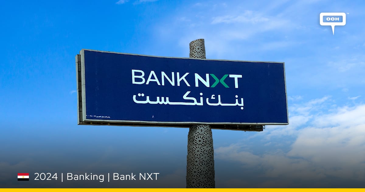 aiBank Rebranding D/OOH Campaign to Introduce Bank NXT to the Audience ...
