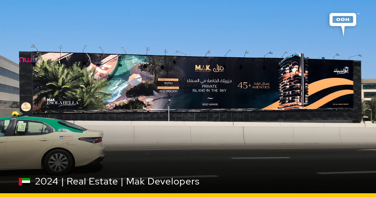 Your Private Island by Mak Developers Await on UAE's Billboards - INSITE OOH Media Platform