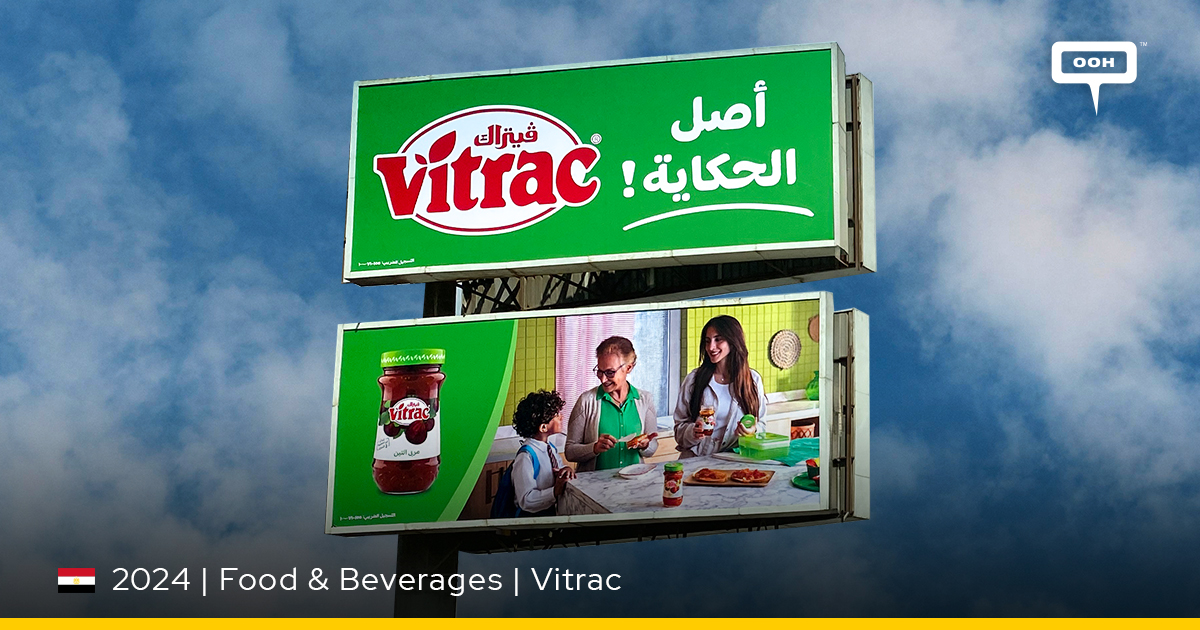 A Heartfelt OOH Campaign to Remind Us with Vitrac's Sweet History ...