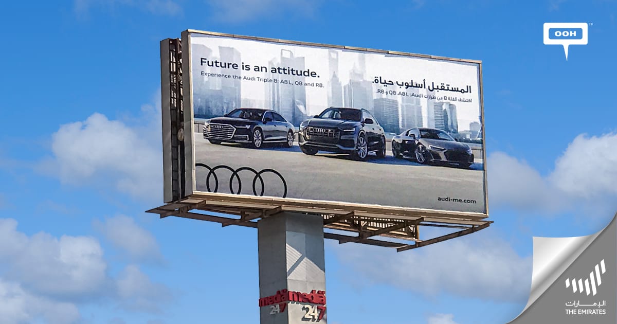 Audi shows up on Dubai's billboards to bring its extraordinary "Triple ...