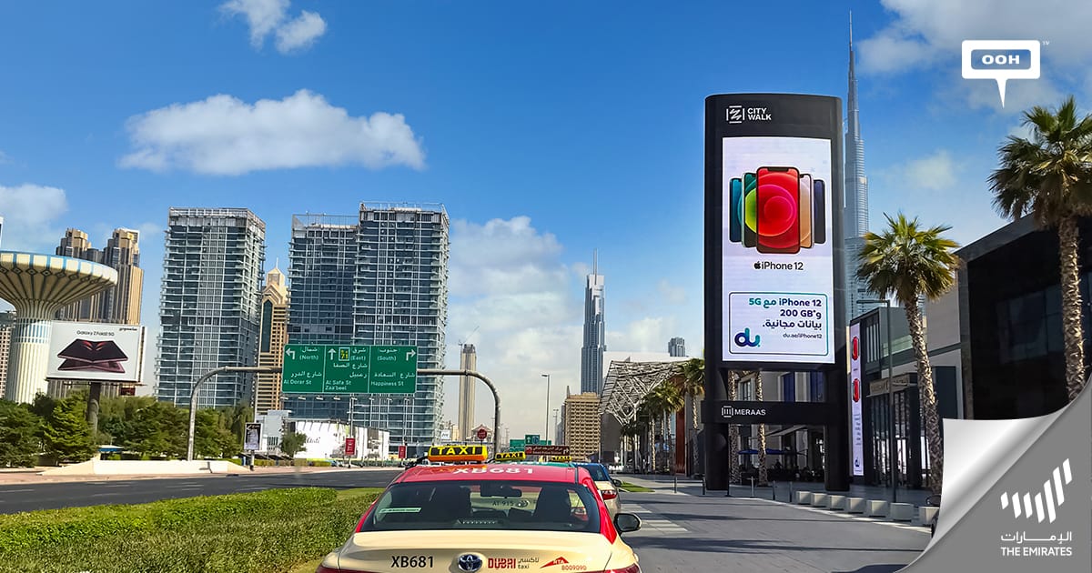 Du hits Dubai's streets with a digital OOH campaign to introduce the ...