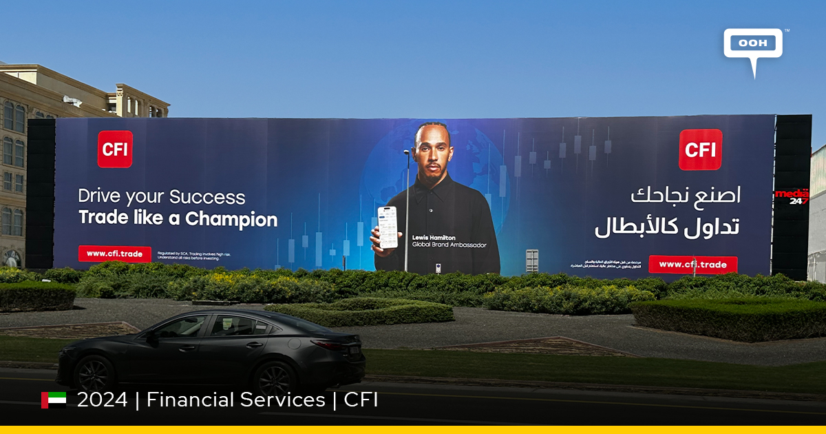 Billboards to Advice: Drive your Success with CFI, Trade Like Lewis ...