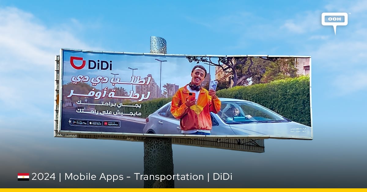 Kozbara Shines on DiDi’s OOH Campaign Promoting Cheaper and Safer Rides ...