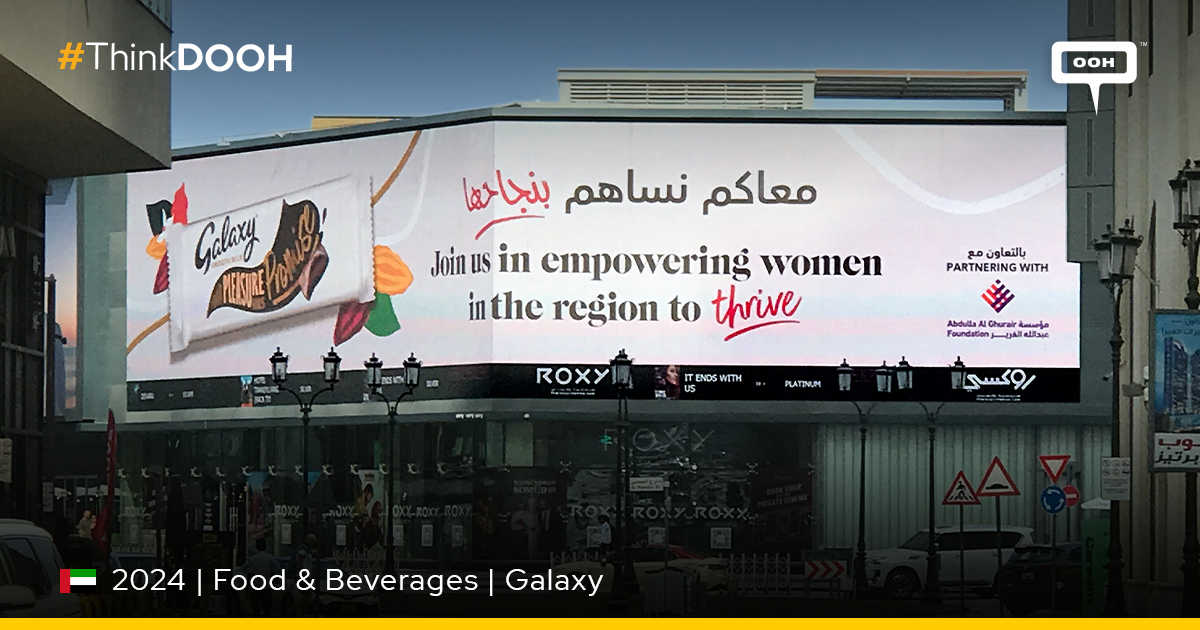 Galaxy Chocolate UAE's OOH Empowers Women in the Region to Thrive - INSITE OOH Media Platform