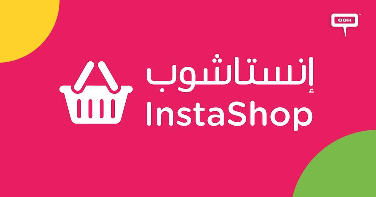 Instashop Makes it Easier By Offering The First 5 Orders Free-Of ...