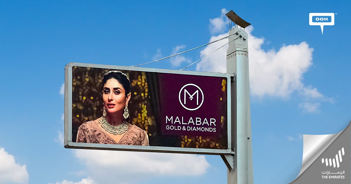 Malabar Gold & Diamonds shines on Dubai's billboards with an OOH ...