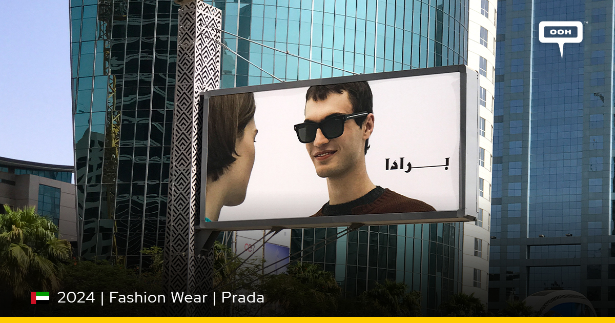 Prada FW24 Sunglasses Collection Visits UAE's OOH Advertising ...