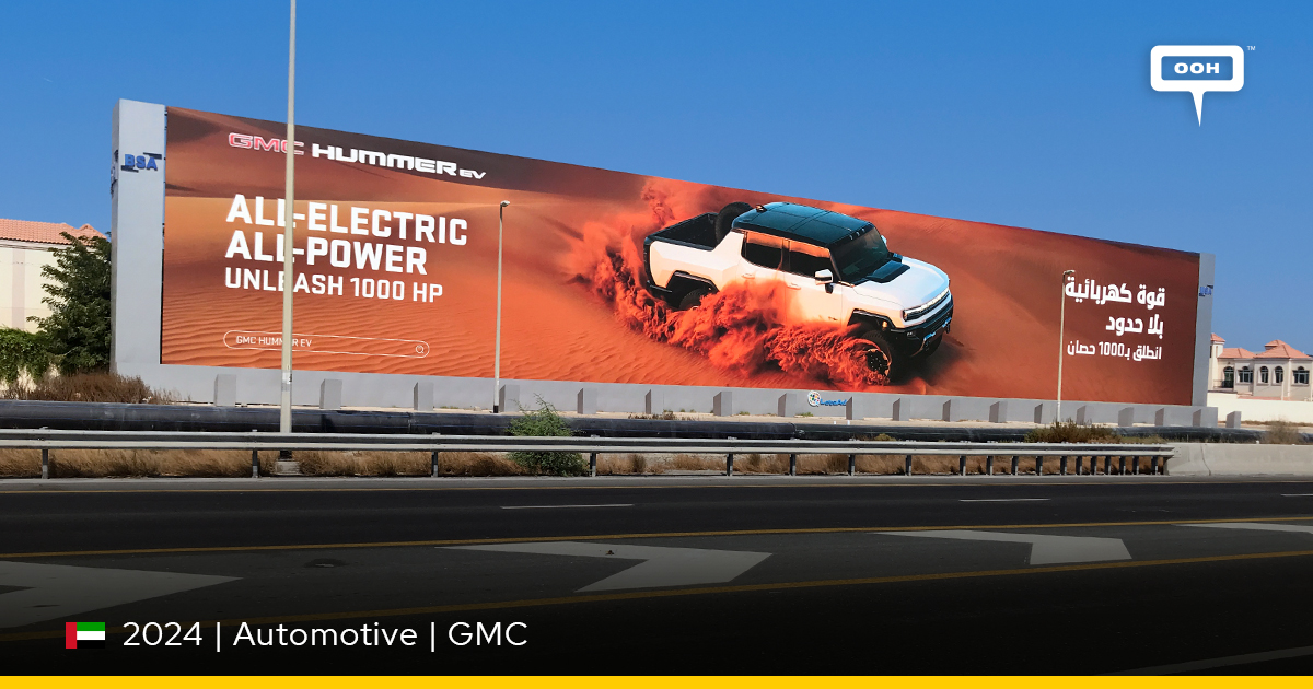 All-Electric, All Power! GMC Hummer EV New OOH Campaign is All About ...