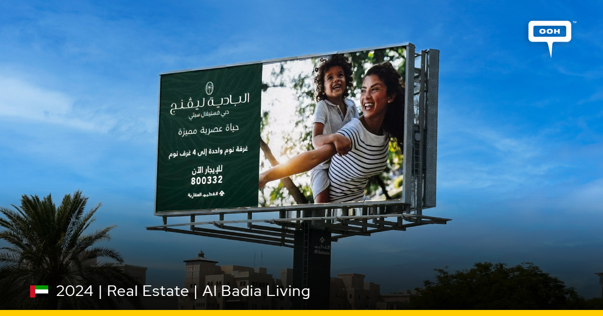 Al-Futtaim Real Estate Offers Unmatched Premium, Resort Life Living at ...