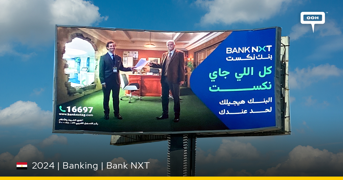 Bank NXT Reinvents Convenience in Cairo with New Billboard Campaign - INSITE OOH Media Platform