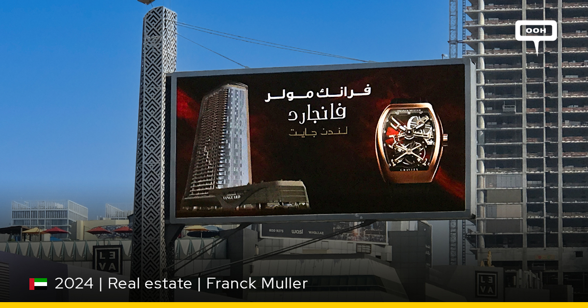 Franck Muller Unveils Vanguard Gravity Spectacle via OOH - INSITE OOH ...