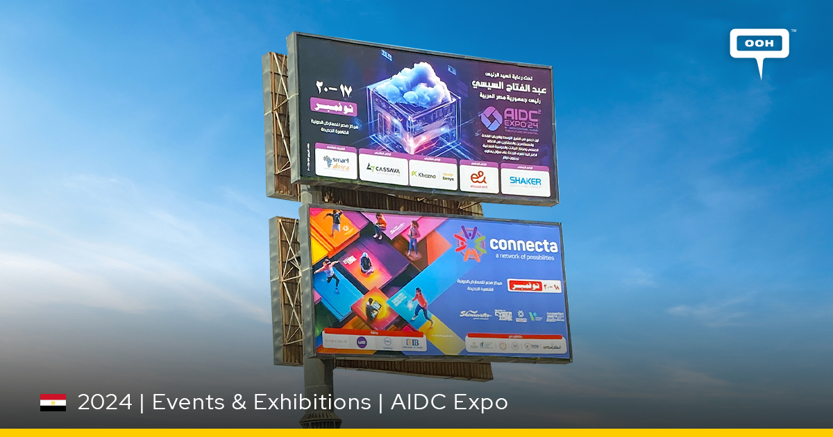 OOH Campaign Announces the Future of AI and Data Centers at AIDC-Expo ...