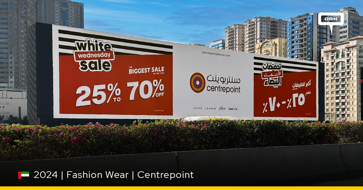 Great Deals with Centrepoint's White Wednesday on UAE’s OOH Media ...