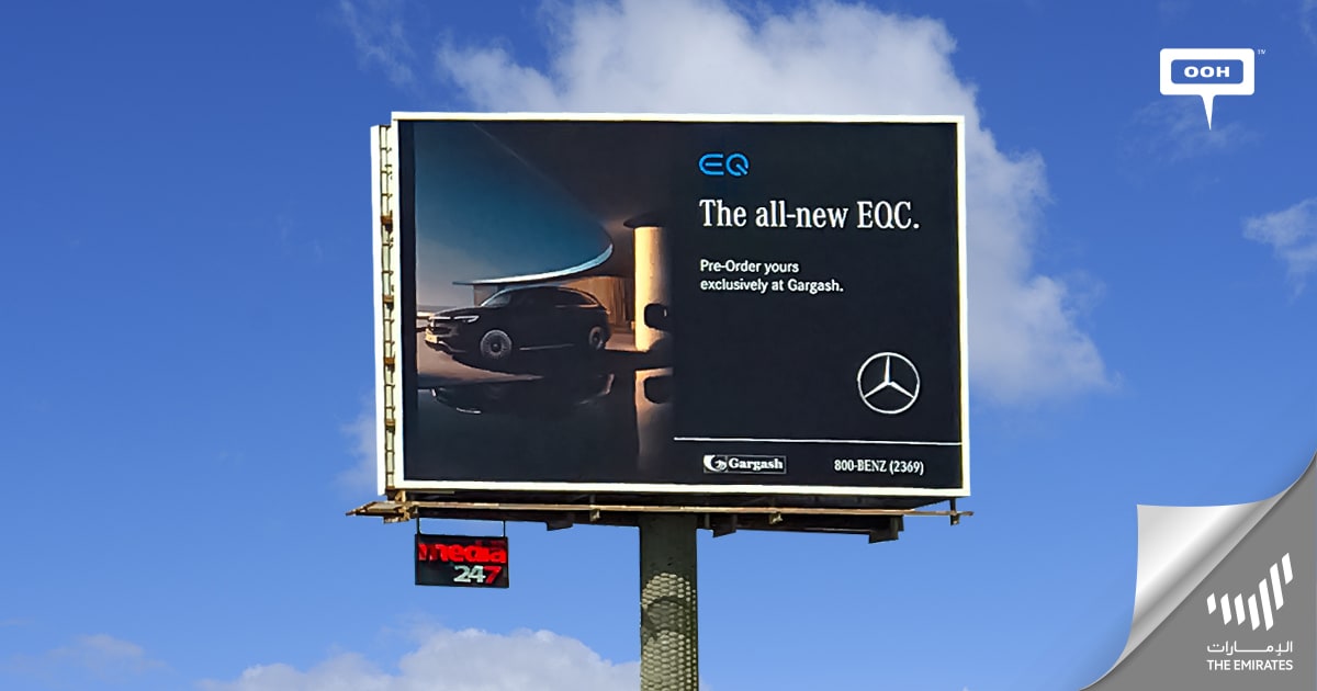 Gargash Enterprises introduces the new all-electric Mercedes EQC in ...