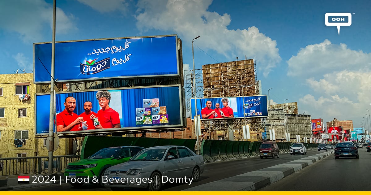 Domty Teams Up with Al-Ahly Stars for ‘Every Day New, Every Day Domty ...