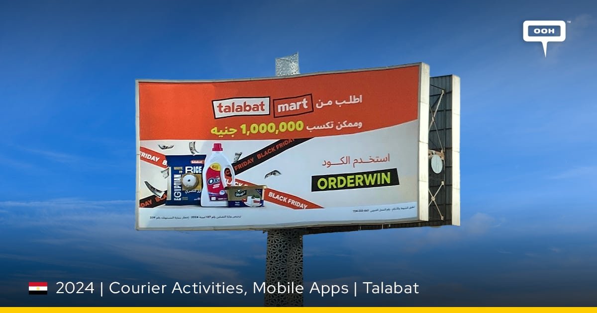 Talabat Mart Sets Off Promotional OOH Campaign Across Cairo For Black Friday - INSITE OOH Media ...