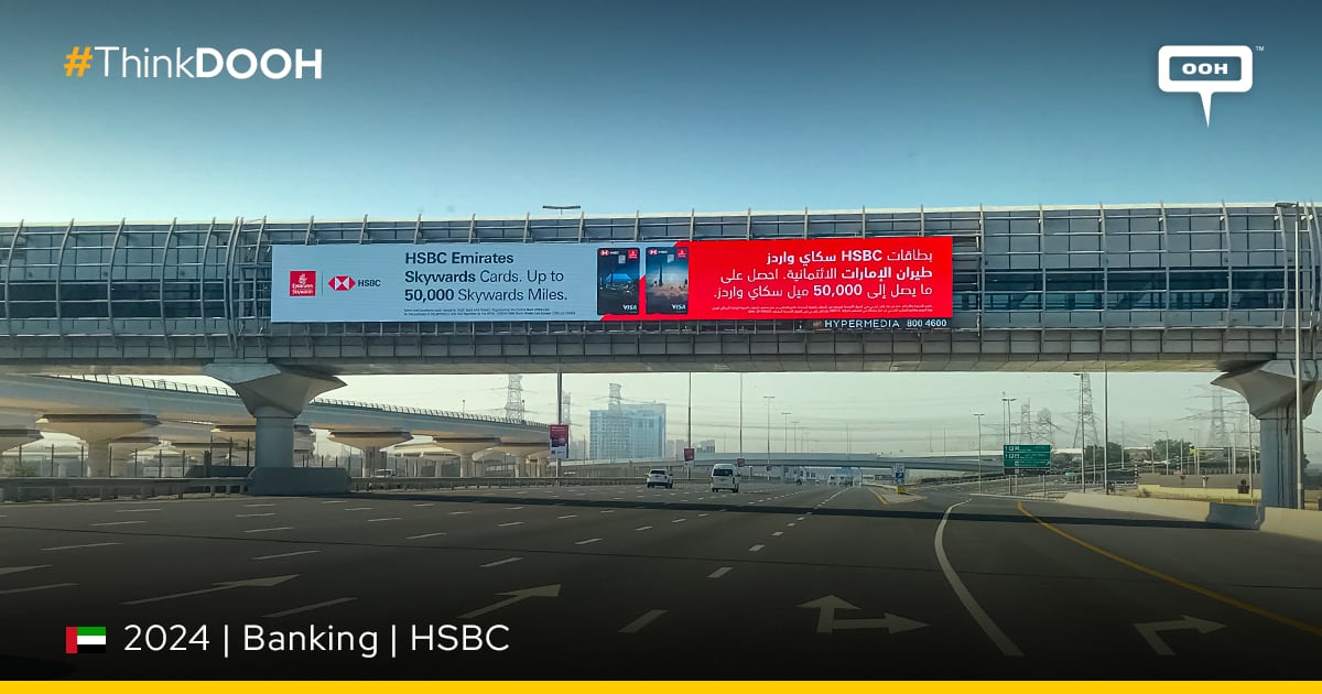HSBC Promotes Emirates Skywards Credit Cards In Creative Concept ...