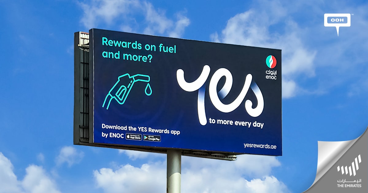 ENOC launches its promising "Yes Rewards" app on UAE's billboards ...