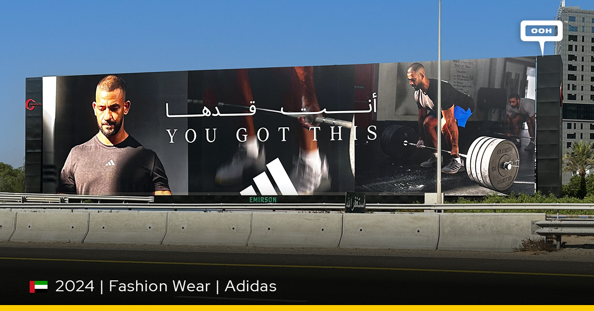 Adidas Motivates Athletes With “You Got This” Campaign on Dubai’s D/OOH ...