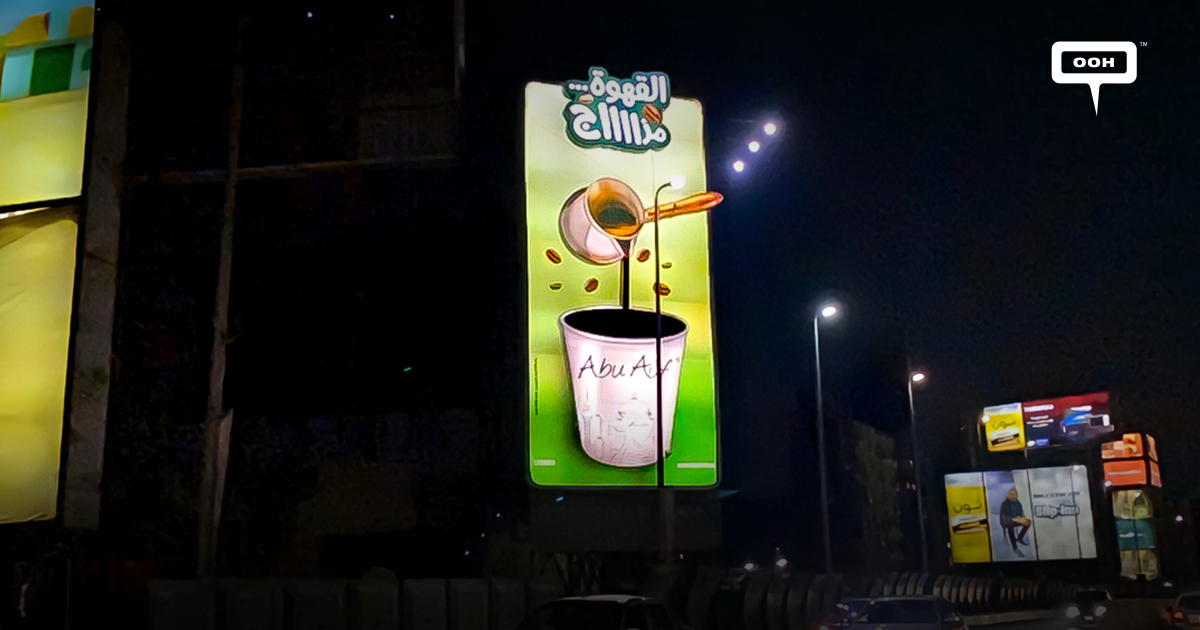 Abu Auf’s Latest OOH Campaign Brews Up an Unforgettable Coffee ...