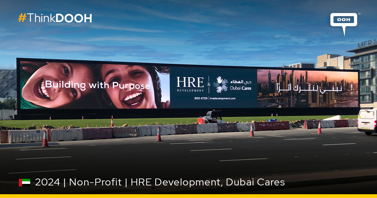 HRE Development & Dubai Cares Partner Up to Support Education on Dubai ...