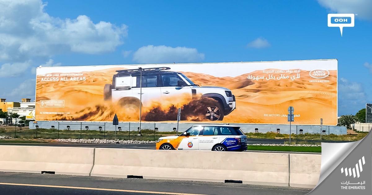 Al Tayer Motors returns with the Land Rover Defender on Dubai's ...