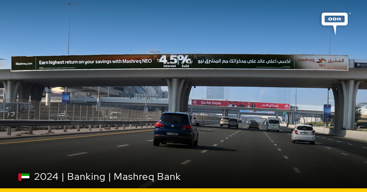 Grow Your Savings with Mashreq NEO: Earn Up to 4.5% Interest Today ...