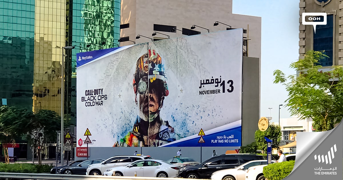 Sony announces the new Call of Duty with PS5 on Dubai's billboards ...
