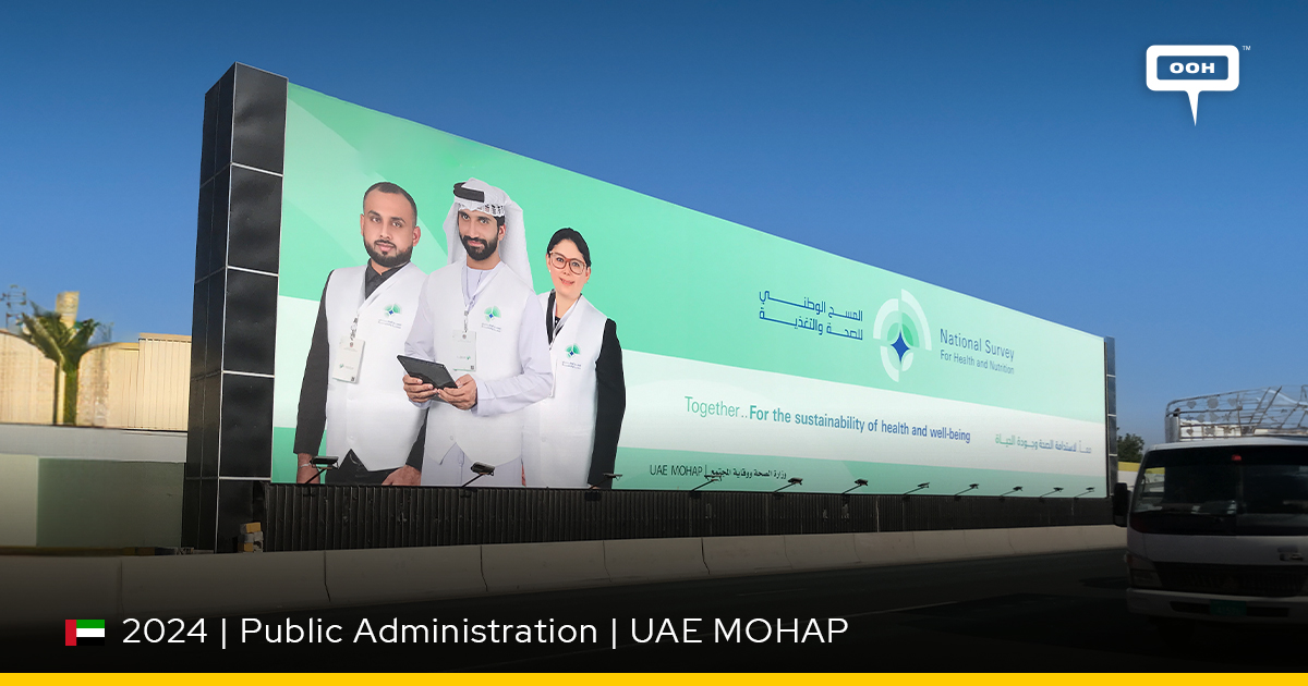 MOHAP Announces National Survey for Health and Nutrition on UAE’s Billboards - INSITE OOH Media ...