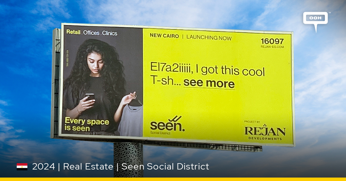 Rejan Developments Launches Seen Social District to Meet Everyone's ...
