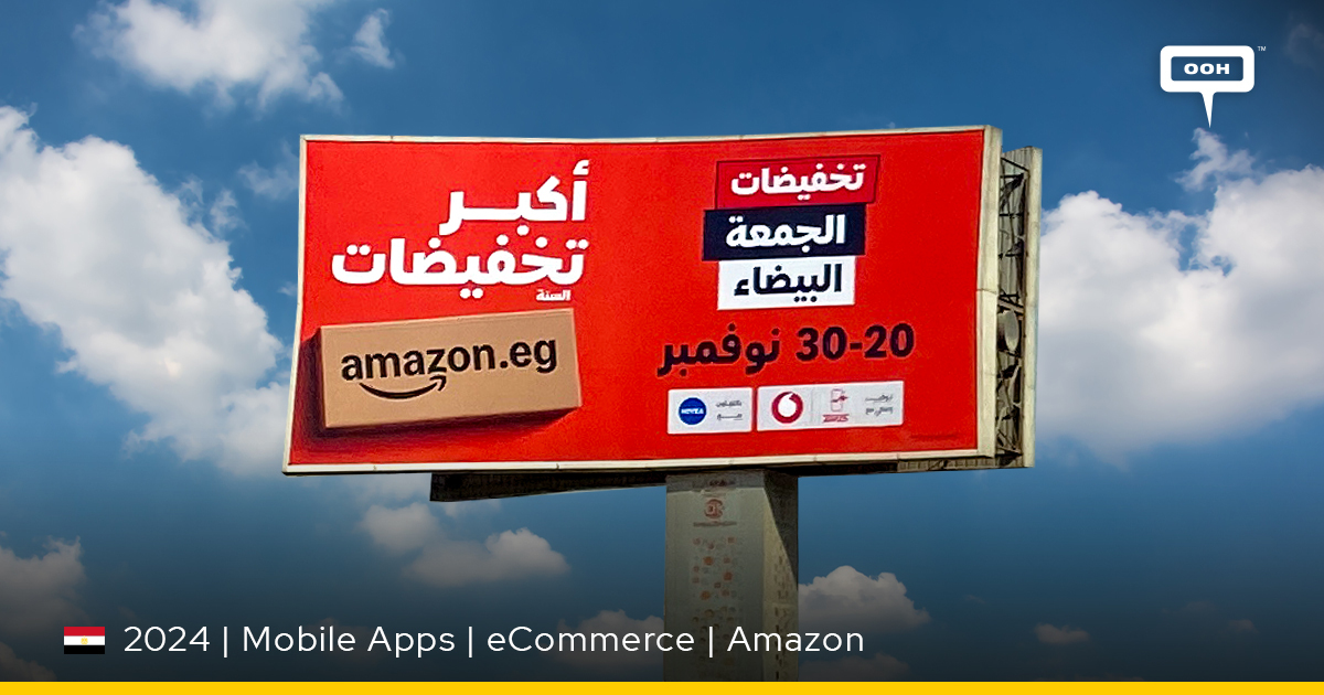 White Friday Sales Has Started! Amazon Announces the Annual Event Using Regional OOH Platform ...