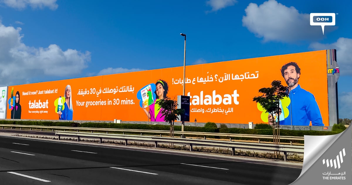 Talabat rises up UAE's billboards once again to deliver what you need ...
