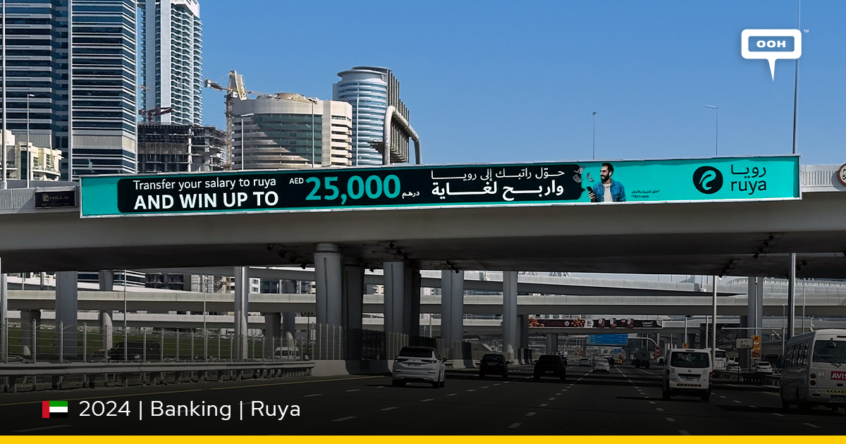 Turn Your Salary into AED 25,000 Transfer to Ruya and Win Big on OOH ...