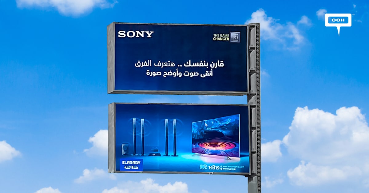 ElAraby Group brings up Sony's exceptional TV on Cairo's billboards ...