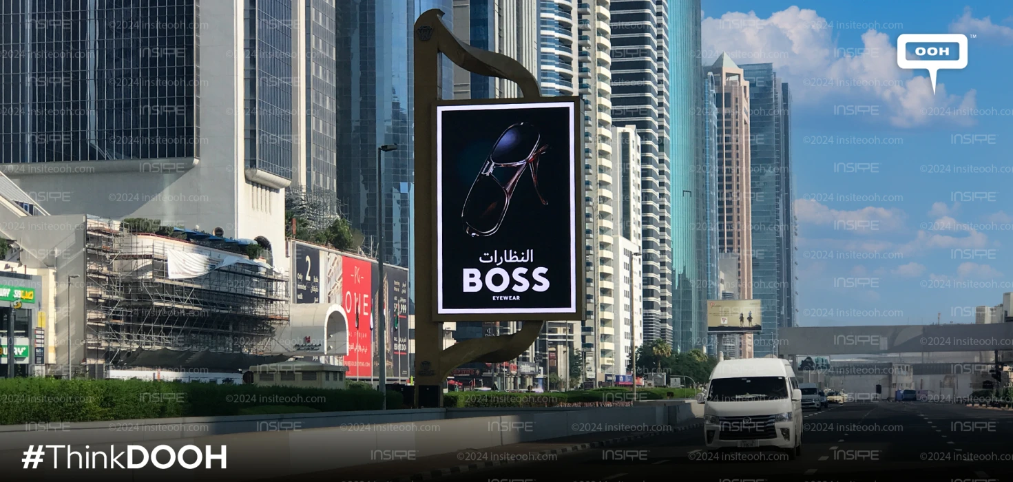 Boss Eyewear Unveils Sleek Billboard Campaign for the Trend-Setters ...