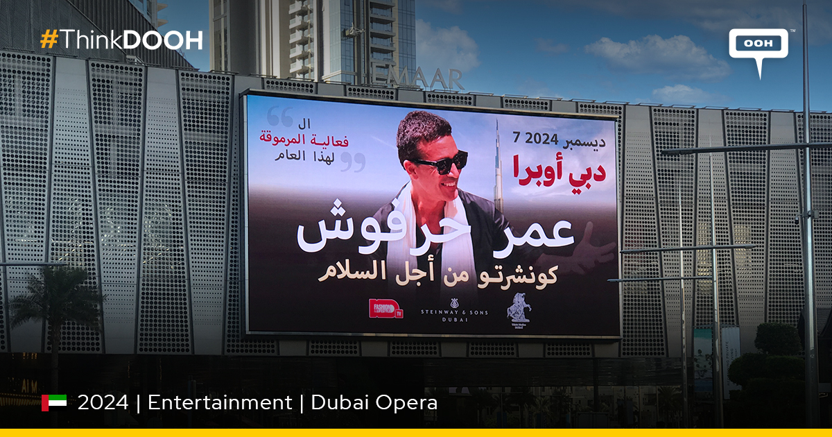 Omar Harfouch's Live Concert at Dubai Opera announced through Digital ...