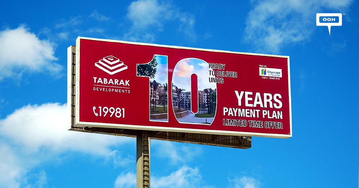 Tabarak Developments arrives at Cairo's billboards with competitive payment plans - INSITE OOH ...