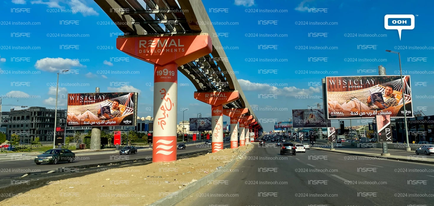 Remal Developments Launches Westclay Featuring Hassan El Raddad on Cairo's OOH - INSITE OOH ...