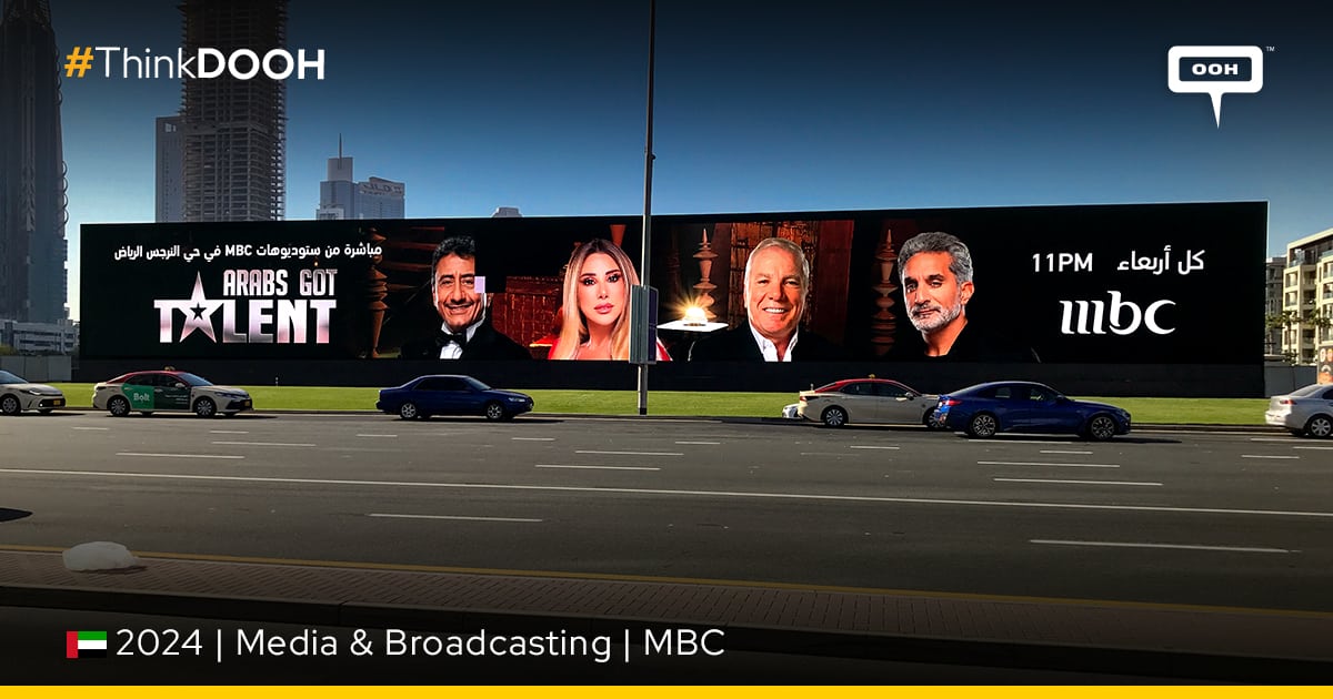 The Stage is Set: Arabs Got Talent Lights Up MBC DOOH Campaign - INSITE ...