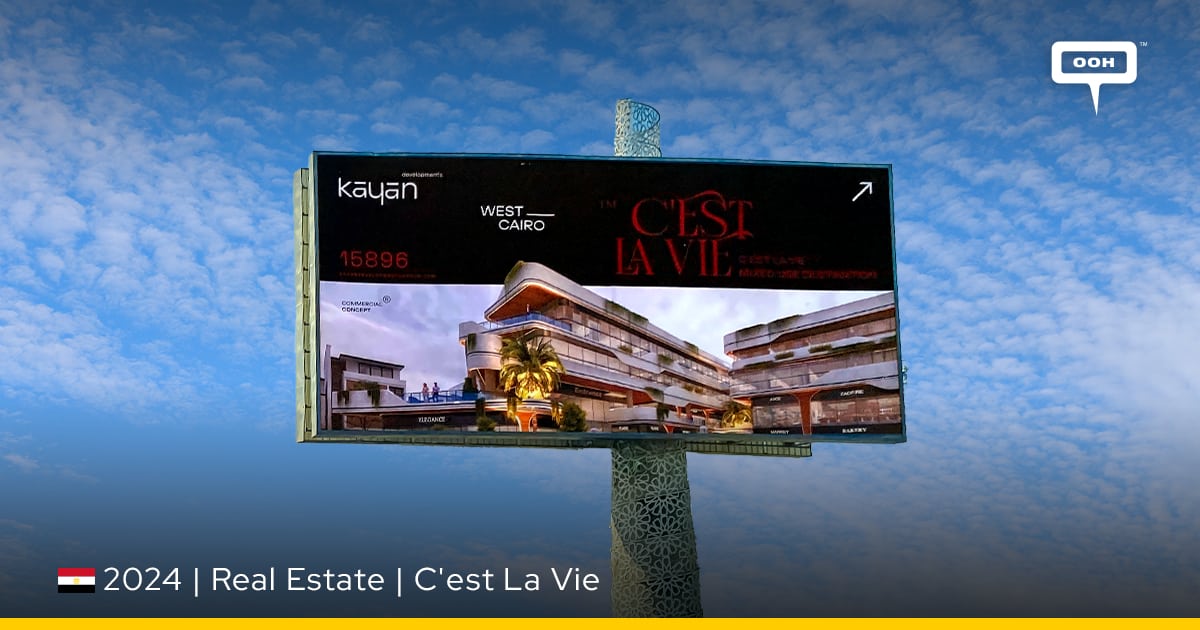 C'est La Vie by Kayan Developments: Your New Mixed-Use Haven in West Cairo - INSITE OOH Media ...
