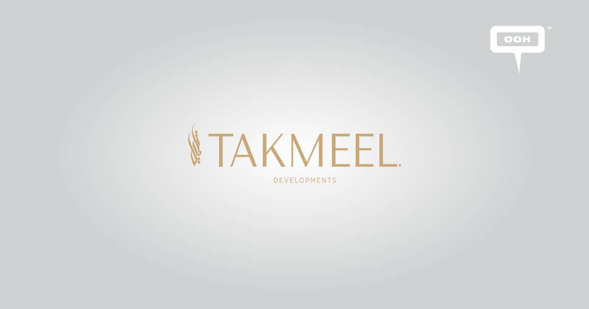 Takmeel Development on INSITEOPEDIA - INSITE OOH Media Platform