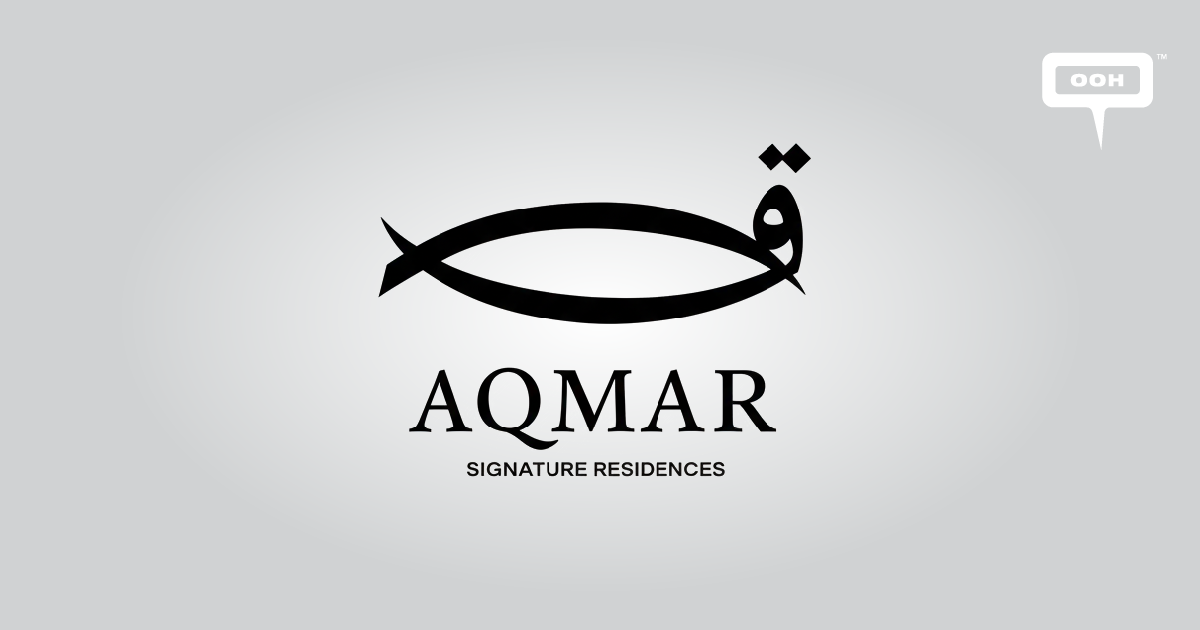 Aqmar on INSITEOPEDIA - INSITE OOH Media Platform
