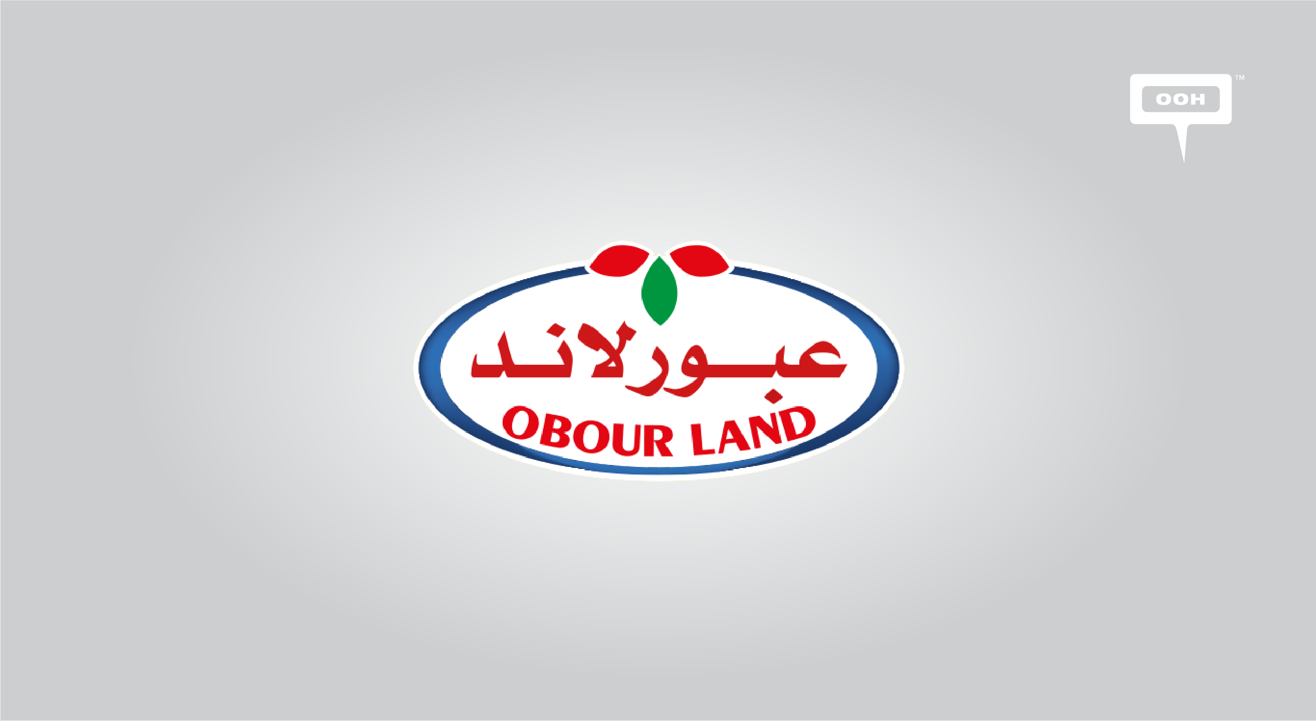 Obour Land on INSITEOPEDIA - INSITE OOH Media Platform