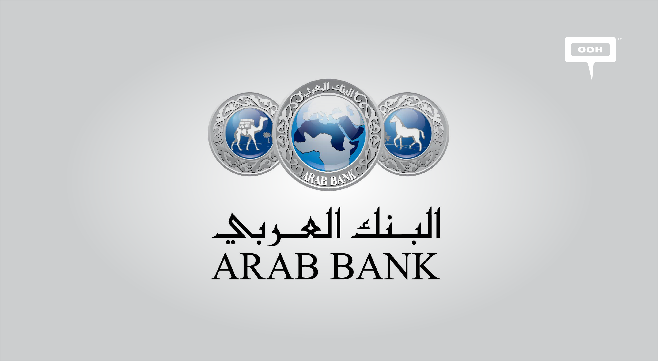 Arab Bank on INSITEOPEDIA - INSITE OOH Media Platform