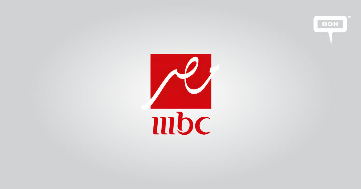 Logotipo De Mbc Masr ثبتها الآن.. تردد قناة MBC MASR
