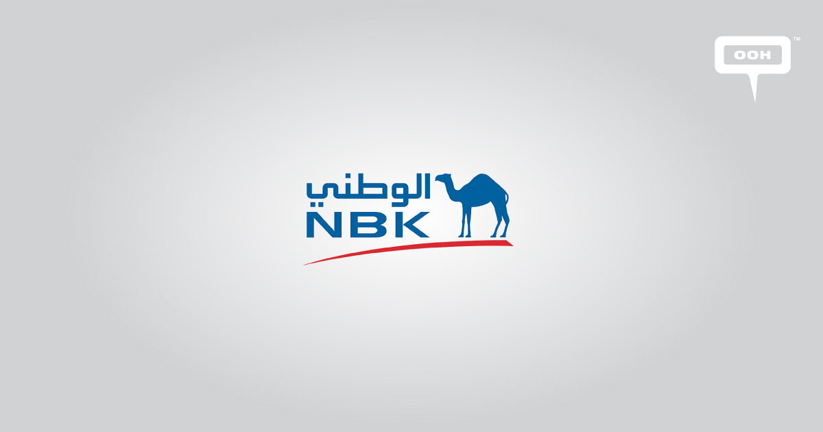 NBK on INSITEOPEDIA - INSITE OOH Media Platform