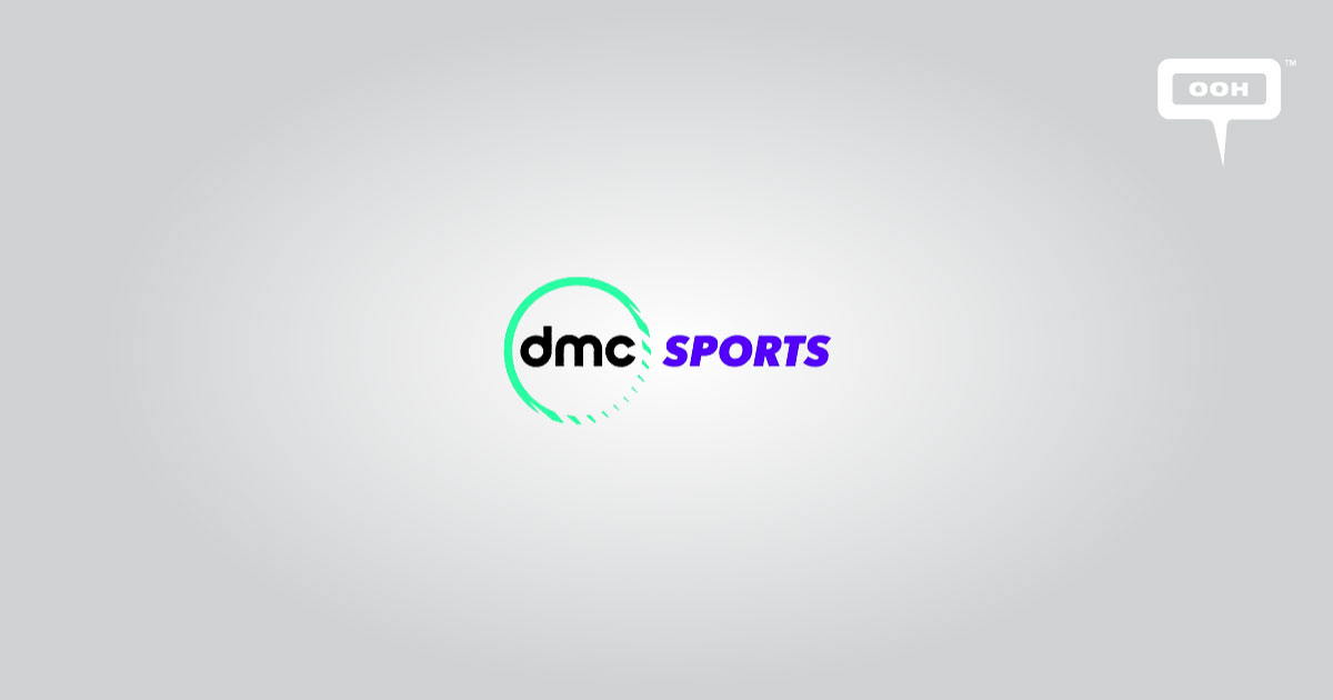 DMC Sports on INSITEOPEDIA - INSITE OOH Media Platform